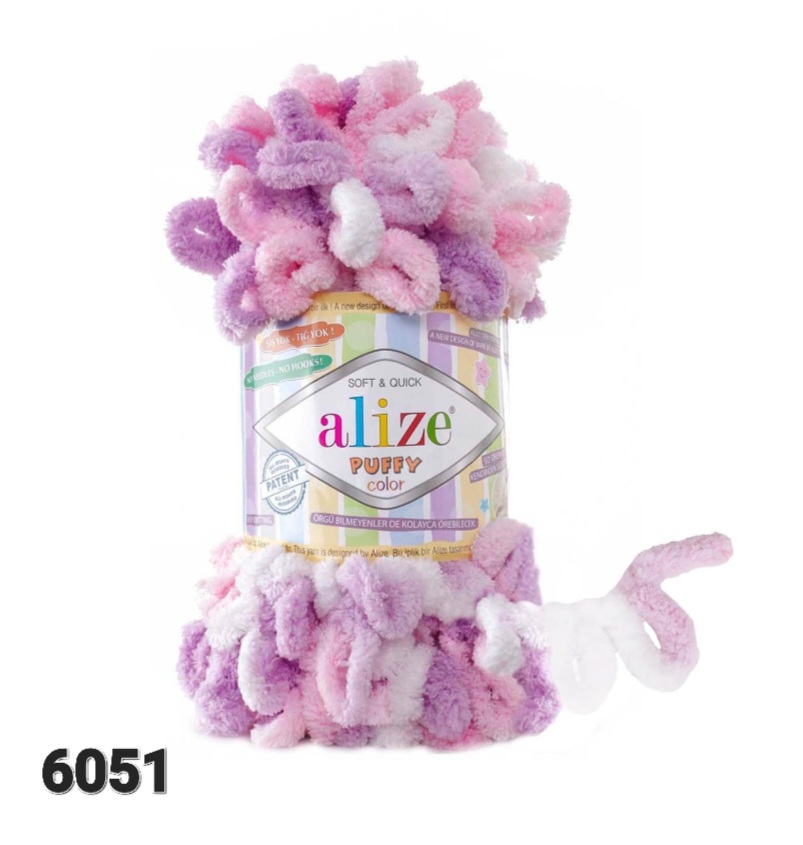 Alize Puffy Color 6051 - siulaiklaipeda.eu