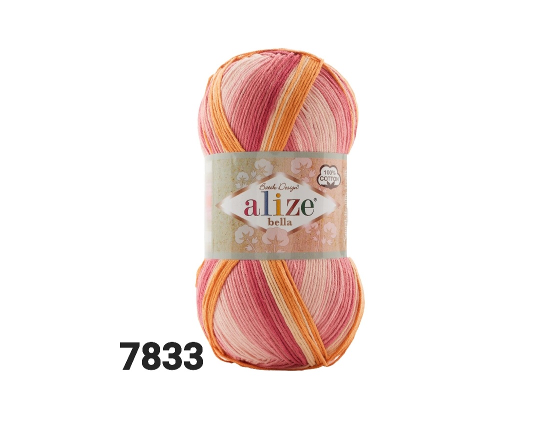 Alize Bella Batik 7833 - Siulaiklaipeda.eu